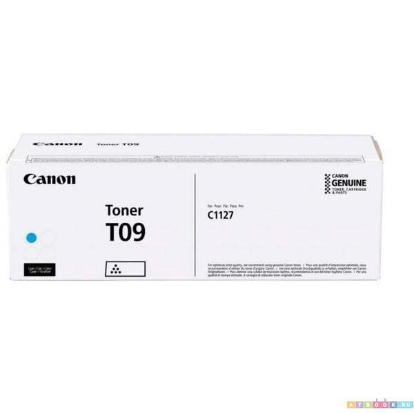 Расходник для печати Canon 3019C006 Тонер, Голубой (cyan), для ...