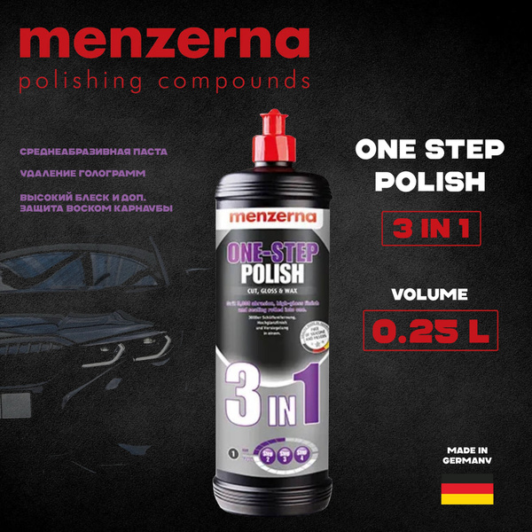 Полироль автомобильный Menzerna One step polish 3 in 1 - купить по низким ценам в интернет ...