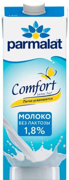 Молоко питьевое PARMALAT Comfort UHT Безлактозное 1,8% без змж, 1000мл ...