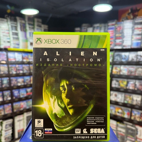 Игра Игра Alien Isolation Издание "Ностромо" (Xbox 360) (Box) (XBox 360 ...
