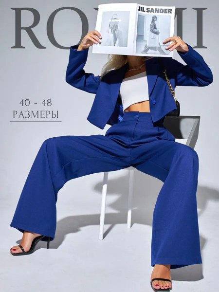 Костюм классический RONMI Стильно и модно - купить с доставкой по выгодным ценам в интернет ...