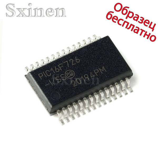 10 единиц / партий PIC16F726-I/SS SSOP-28 FLASH микроконтроллеры/микроконтроллеры на основе ...
