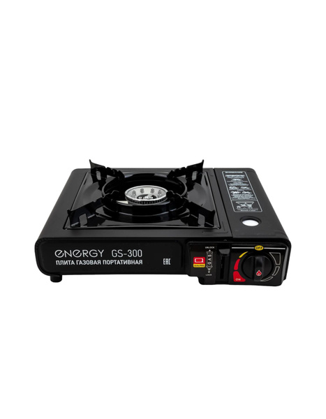 Плита газовая портативная ENERGY GS-300 (2 типа подключения) 105311 ...