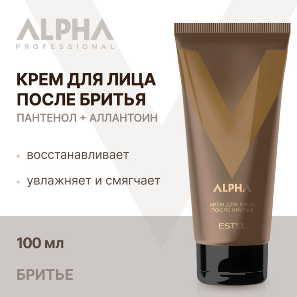ESTEL PROFESSIONAL Крем для лица ALPHA PRO после бритья, мужской, с аллантоином и пантенолом 100 ...
