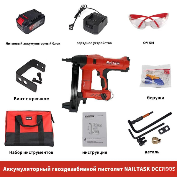 Скобы для строительного степлера - купить по выгодным ценам в интернет ...