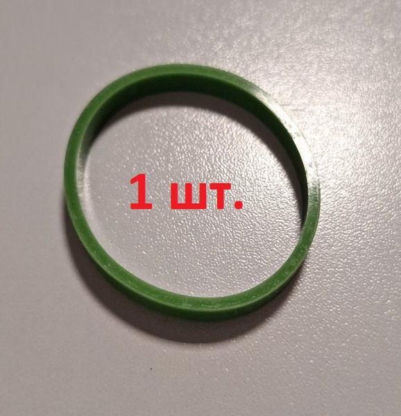 036129717E Прокладка коллектора впускного VW/SKODA 1.4 L 16V VAG - VAG ...