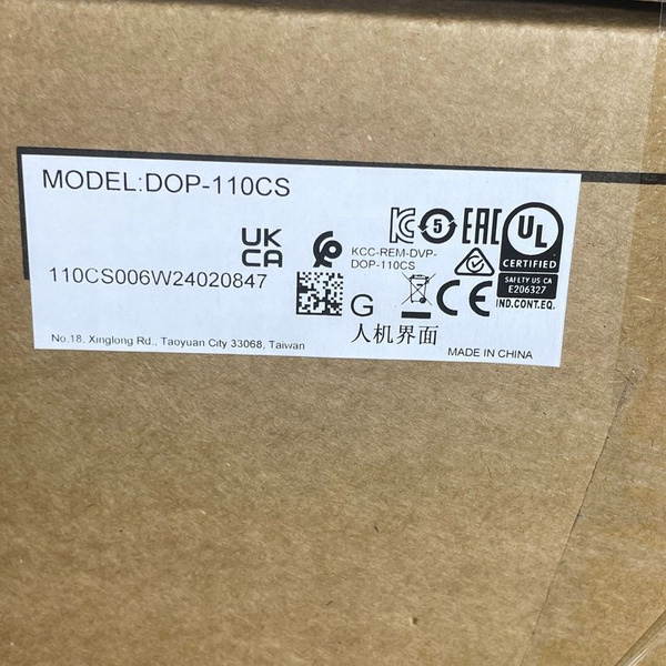 новый Delta DOP-110CS - купить с доставкой по выгодным ценам в интернет ...