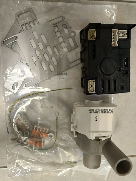 Насос бойлера 61-202 RATIONAL 44.00.207P - купить с доставкой по ...