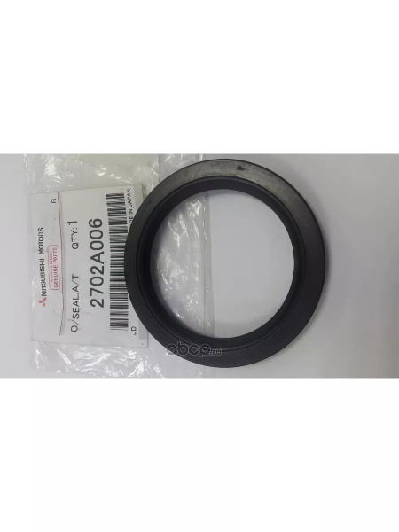 Сальник КПП Mitsubishi ASX (GA), LANCER (CY, CZ), OUTLANDER ...