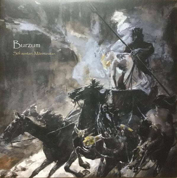 BURZUM S l Austan, M ni Vestan (2LP) Винил - купить с доставкой по ...