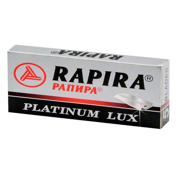 Rapira / Лезвия Рапира платинум люкс - купить с доставкой по выгодным ...