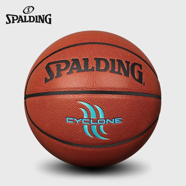 Мяч баскетбольный Spalding SDAD-28, 7 размер, коричневый купить по ...