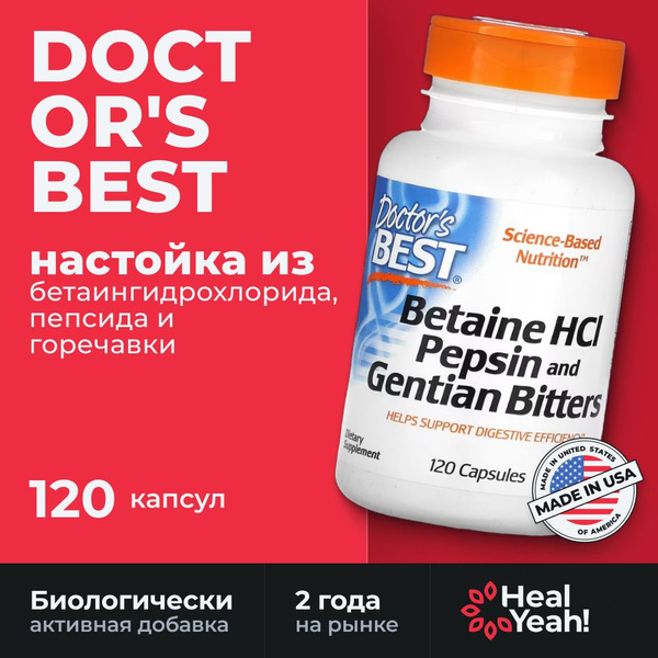 Doctor's Best, Betaine HCI Pepsin and Gentian Bitters / Доктор бест ...