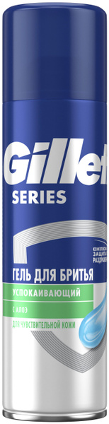 Гель для бритья Gillette Series Sensitive, для чувствительной кожи ...