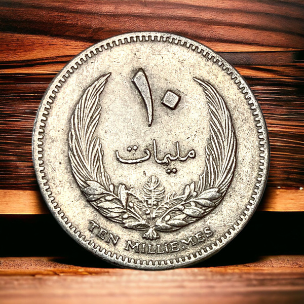 Монета Ливия 10 миллим 1965 года. Люксовое состояние - купить в интернет-магазине OZON с быстрой ...