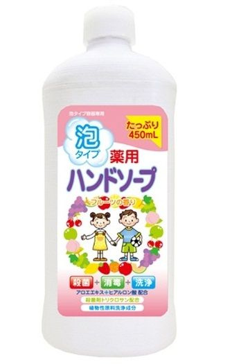 Мыло-пенка Animo Hand Soap для рук c антибактериальным эффектом (аромат ...