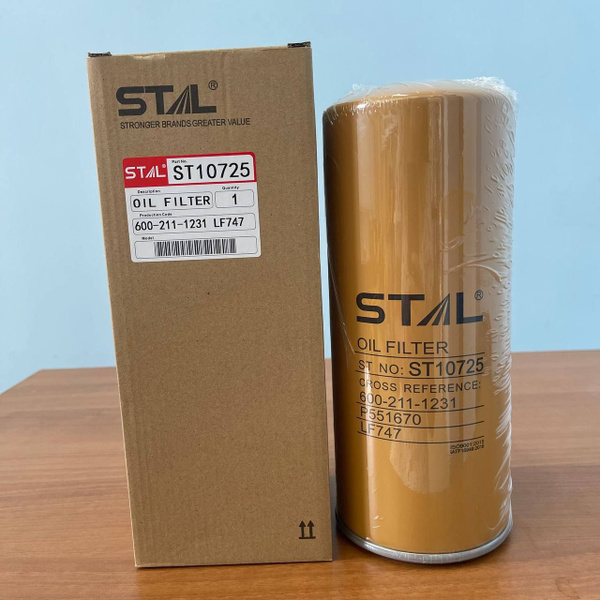 Фильтр масляный STAL ST10725 - купить по выгодным ценам в интернет ...