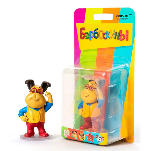 ProstoToys Фигурка Барбоскины на даче Гена 371808 - купить с доставкой ...