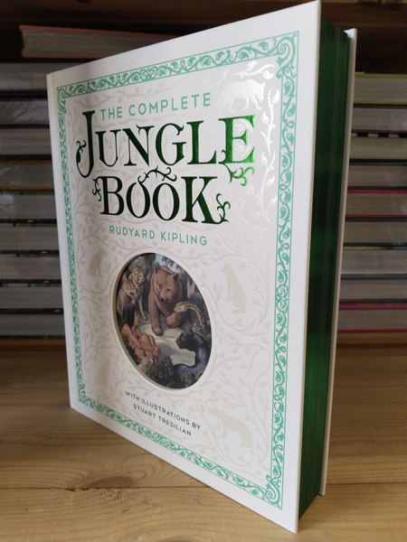 The Complete Jungle Book (Gift Edition). Kipling - купить с доставкой ...