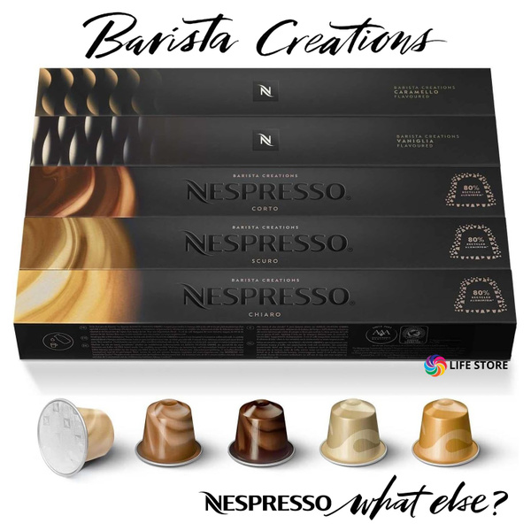 Набор кофе в капсулах Nespresso Barista Creations, 50 шт. (5 упаковок ...