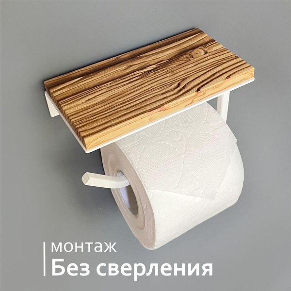 Полка №1 Держатель туалетной бумаги с полочкой "Дуб кантри" на белом П1 ...