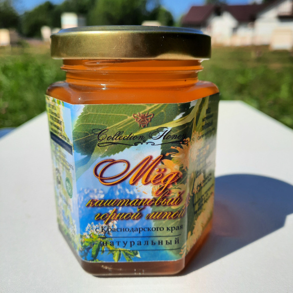 Мёд каштановый с липой - купить с доставкой по выгодным ценам в ...