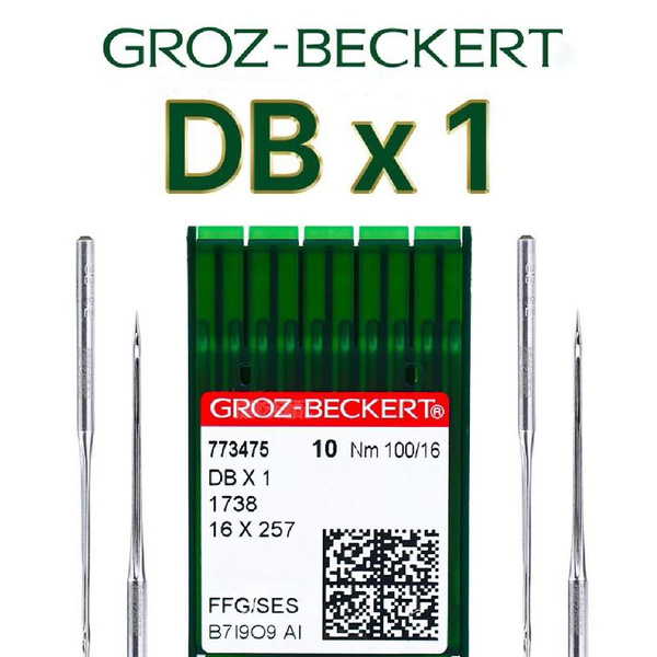 Иглы для трикотажа Groz-Beckert DBx1 № 80 SES. Узкая колба. Для промышленной швейной машины ...