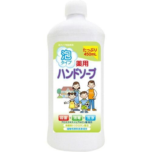 Rocket Soap Антибактериальное увлажняющее дезинфицирующее мыло-пенка ...