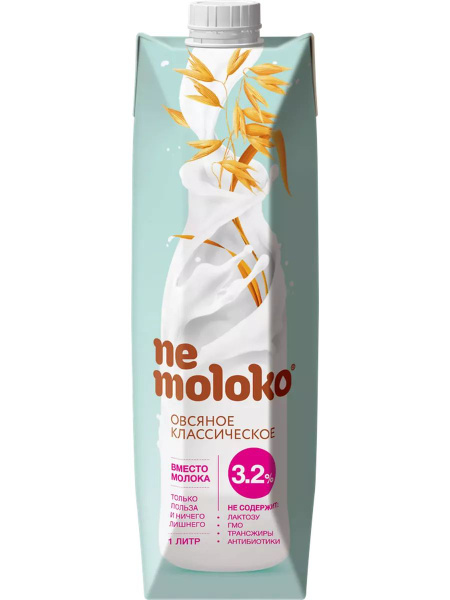 Напиток овсяный NEMOLOKO Классический, обогащенный купить на OZON по низкой цене (1651915945)