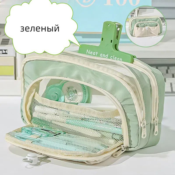 Новый модный студенческий пенал супер большой емкости - купить с ...