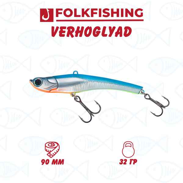 Воблер Виб (Vib) FOLKFISHING VERHOGLYAD 90 купить c доставкой на OZON по низкой цене (1645068092)