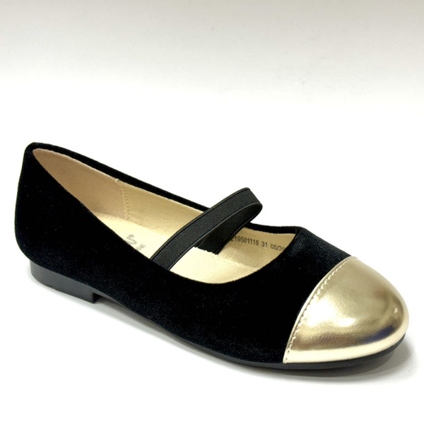 Туфли Mursu - купить с доставкой по выгодным ценам в интернет-магазине ...