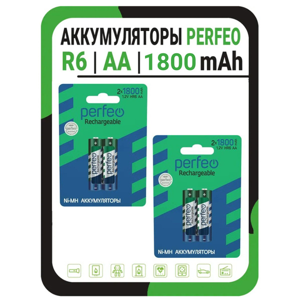 Аккумуляторные батарейки Perfeo АА R6 1800mAh - 4шт. / Аккумулятор пальчиковые AA HR6 купить на ...