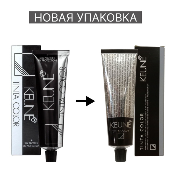 KEUNE TINTA 8.17 Краска для волос, 60мл - купить с доставкой по ...