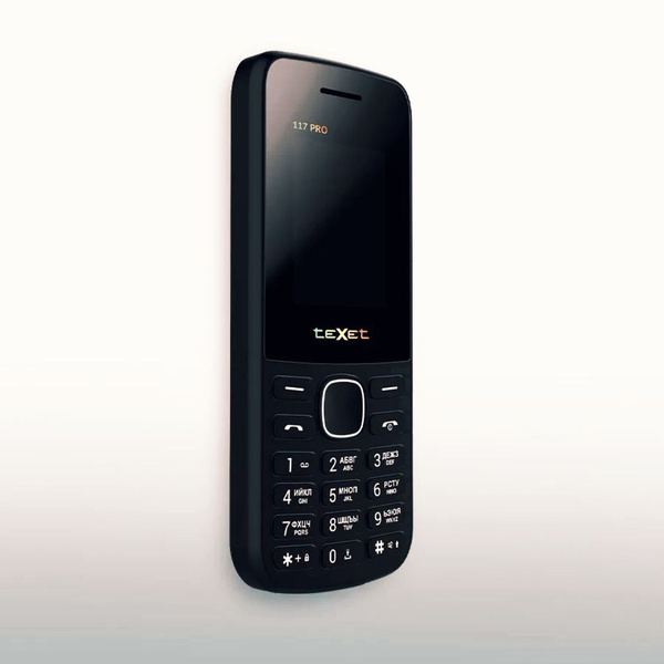 Мобильный телефон Texet TM-117 4G PRO, черный - купить по выгодной цене в интернет-магазине OZON ...