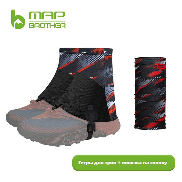 MAP BROTHER Защита голеностопа - купить с доставкой по выгодным ценам в ...