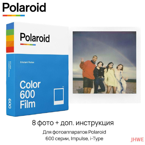 Кассета для полароид Polaroid Color 600 Film (8 снимков) купить на OZON ...