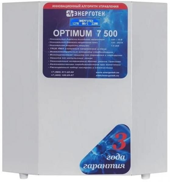 ЭНЕРГОТЕХ Стабилизатор напряжения, 7500 В·А, Однофазная сеть купить на OZON по низкой цене ...