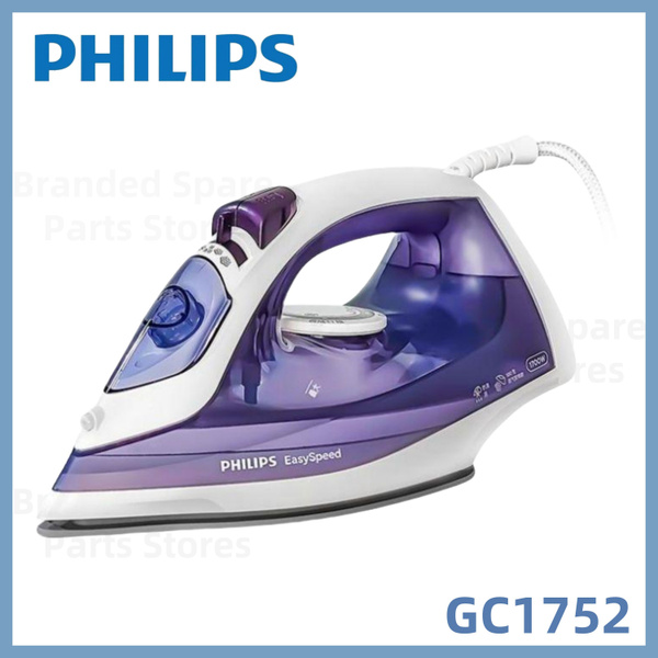 Philips Утюг GC1752 , фиолетовый купить на OZON по низкой цене (1773761062)
