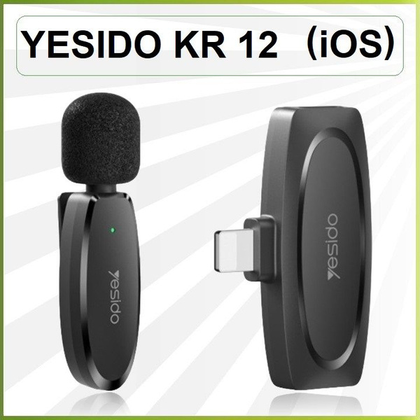 Микрофон для мобильного устройства YESIDO KR112 - купить по выгодной цене в интернет-магазине ...