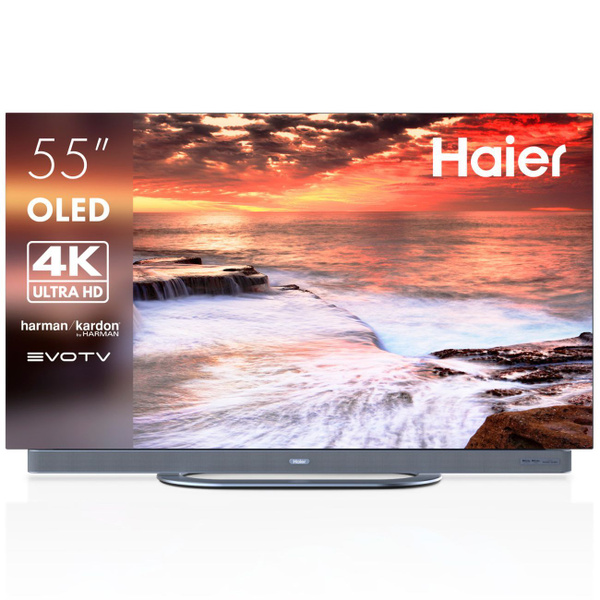Купить телевизор Haier 55 S9 ULTRA 55" - купить с доставкой по выгодным ...