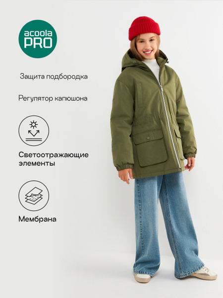 Куртка Девочки Acoola Карманы, Капюшон хаки капюшон Текстиль, размер 98 Длинный куртка-пилот ...