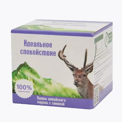 Панты марала с синюхой "Идеальное спокойствие" для нервной системы, 100 ...