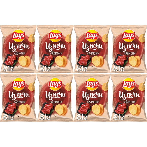 Чипсы картофельные Lay's Из печи Хамон 81 г, набор: 8 штук купить на OZON по низкой цене ...