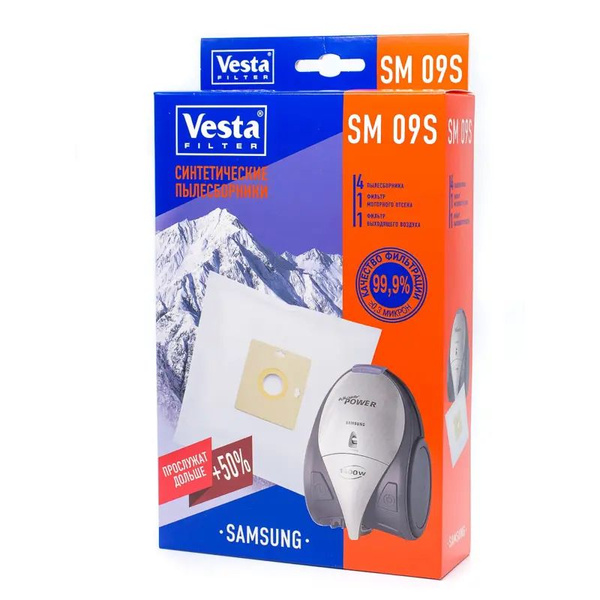 Мешки тканевые для пылесоса Vesta Filter SM09S, 4 л, 4 шт - купить с ...