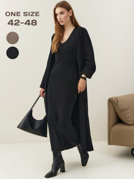 Костюм классический RONMI - купить с доставкой по выгодным ценам в интернет-магазине OZON ...