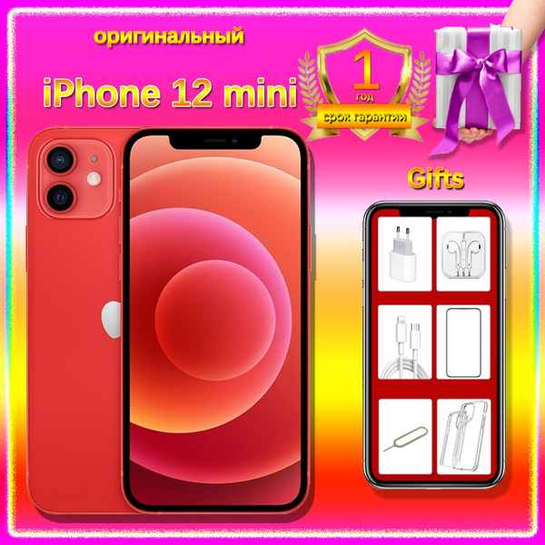 Смартфон Apple iPhone 12 MINI B12 256 ГБ 4 ГБ Розовый OLED/AMOLED 1 SIM ...