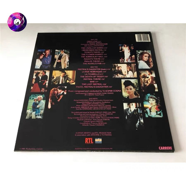 Виниловая пластинка MISTRAL S DAUGHTER ORIGINAL SOUNDTRACK VLADIMIR COSMA 1LP - купить с ...