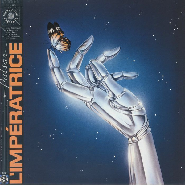 Виниловая пластинка L'imperatrice Pulsar 2024 lp Gatefold купить на ...