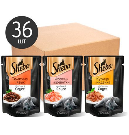 Sheba Multipack / Набор Паучи Шеба для кошек Курица и Индейка, Телятина ...